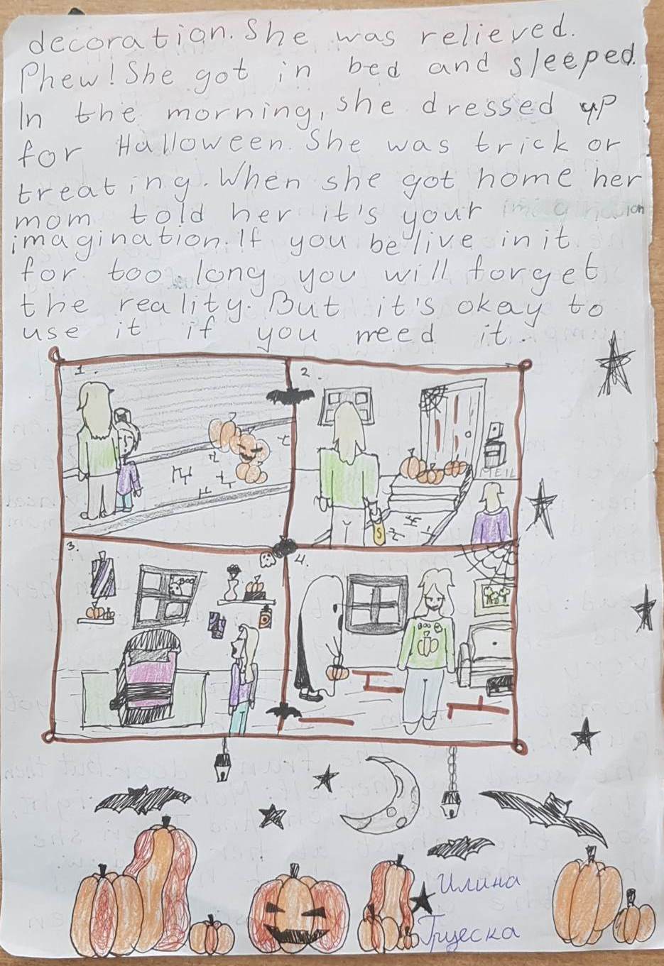 Spooky Story Writing Contest - Baalroom.com